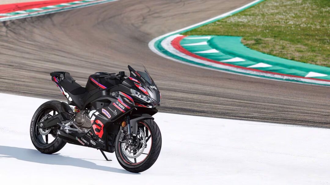 Aprilia Unveils RS 457 GP Replica Special Edition